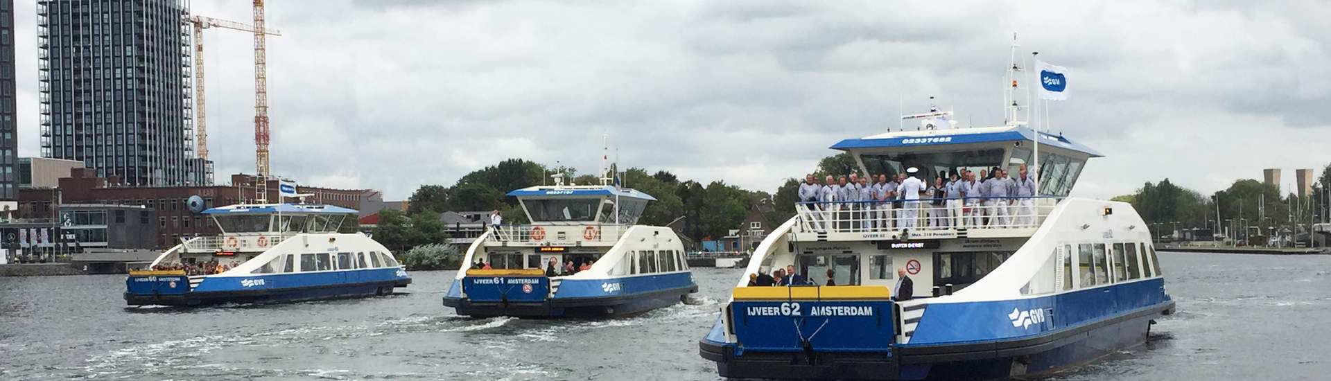 Inland Ferry - SMASH!